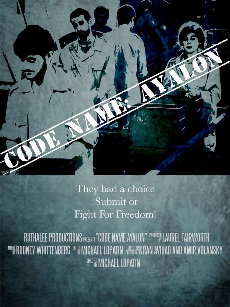 2021 SJFF Feature Films Archive - Sacramento Jewish Film Festival